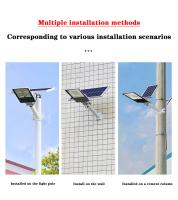 China 50W Engineering Smart Solar Street Light with Remote Control - 8000mAh Battery & 20㎡ Coverage for sale