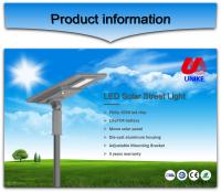 China Smart Solar Panel Road Light Ip65 3200lm Solar Street Lights LED for sale