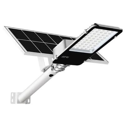 China 50W Engineering Smart Solar Street Light with Remote Control - 8000mAh Battery & 20㎡ Coverage for sale