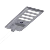 China 3000k Engineering Sensor  All In One Solar Led Street Lights 400w 4 Modules for sale