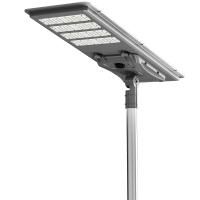 China 100W Solar LED Street Light with Intelligent Control System - 30W/40W/50W Power Options, 4800-8000lm Output for sale