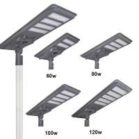 China All In One Solar Street Light 60W 180LM/W Auto Dimming PIR Sensor Optional for sale