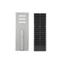 China Outdoor Solar Powered Street Light LiFePO4 Battery 30W to 120W All-in-One for sale