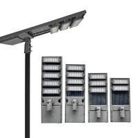 China Integrated Solar Street Light 80W 90W 7070SMD Motion Sensor IP65 Outdoor LED Lighting System for sale