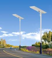China All in One Solar Street Light 60W 180lm/W IP65 with 5V 70W Monocrystalline Panel for sale