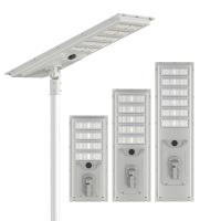 China All in One Solar Street Light 60W 180lm/W IP65 with 5V 70W Monocrystalline Panel for sale