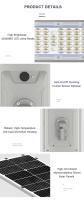 China Engineering Ip65 Waterproof Integrated Induction LED Solar Powered Street Light for sale