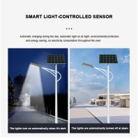 China UNIKE 80W Solar LED Street Light 12000 Lumen LiFePo4 Battery IP66 Waterproof for sale