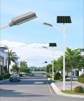 China 100W Split Solar Street Light LiFePO4 Battery IP66 for Highways Parking Lots for sale