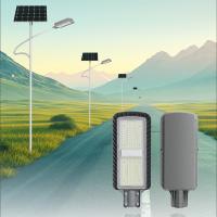 China UNIKE 200W Solar Street Light 12.8V 60AH LiFePo4 Battery 18800lm 130W Panel for sale