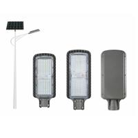 China UNIKE UNK-YW Split Solar Street Light 40W-150W Lithium Battery MPPT Controller IP66 for sale