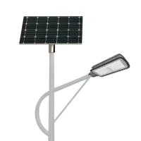 China High Efficiency Split Solar Street Light 40W-150W MPPT Controller IP66 Outdoor LED for sale