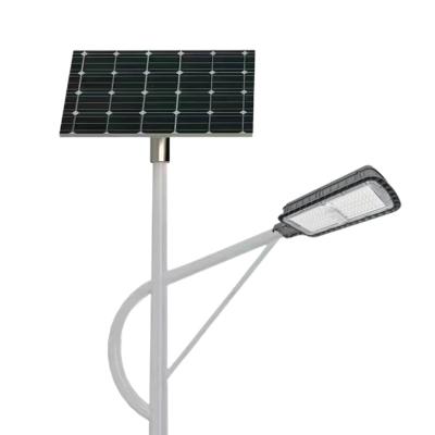 China High Efficiency Split Solar Street Light 40W-150W MPPT Controller IP66 Outdoor LED for sale