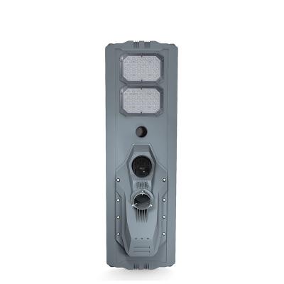 China UNIKE UNK-SSO 200W Solar Street Light with 400MP Camera - 6500lm Output, 90Ah Battery, Radar Sensor for sale