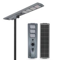 China UNIKE Smart Solar Street Light with 1440P Camera & 120Ah Battery - 100W to 500W LED Lighting with WIFI/4G Connectivity for sale