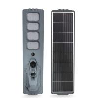 China UNIKE Smart Solar Street Light with 400MP Camera 12,000LM 165Ah Battery UNK-SSO-400w for sale