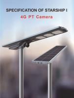 China UNIKE Smart Solar Street Light with 1440P Camera & 120Ah Battery - 100W to 500W LED Lighting with WIFI/4G Connectivity for sale