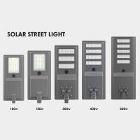 China UNIKE FT3-05 500W All-in-One Solar LED Street Light LiFePO4 Battery IP65 9-12m Height for sale