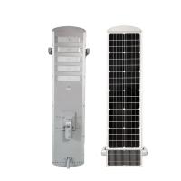 China 5-Module All In One Solar Street Lights The Ultimate Solution for Street Lighting for sale
