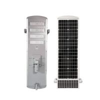 China UNIKE 40W All in One Solar LED Street Light IP65 Self Cleaning 8m Height for sale