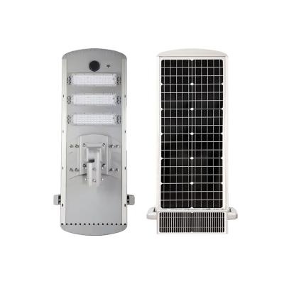 China UNIKE All-in-One Solar Street Light 20W-80W IP65 Self-Cleaning LED for Outdoor for sale
