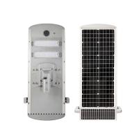 China UNIKE All-in-One Solar Street Light 20W 3300LM IP65 Self-Cleaning Outdoor LED for sale