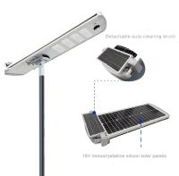 China 5-Module All In One Solar Street Lights The Ultimate Solution for Street Lighting for sale