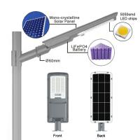 China All in One Solar Street Light 10W 1600LM Dusk to Dawn LED Pathway Lamp for sale