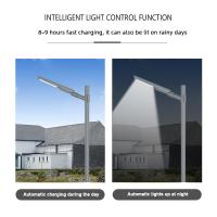 China All in One Solar Street Light 10W 1600LM Dusk to Dawn LED Pathway Lamp for sale