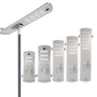 China UNIKE All in One Solar Street Light 80W IP65 Self Cleaning Outdoor LED Lamp for sale