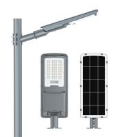 China All in One Solar LED Street Light 10W 18W Integrated Outdoor with LiFePo4 Battery for sale