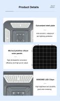 China UNIKE Solar LED Lawn Bollard Light 3200LM 55W with 578×578×156mm Dimensions and Lithium Battery for sale
