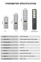 China All-in-One Solar LED Street Light 300W 500W LiFePO4 Battery Motion Sensor Outdoor for sale