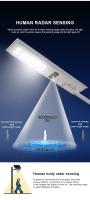 China All-in-One Solar LED Street Light 300W 500W LiFePO4 Battery Motion Sensor Outdoor for sale