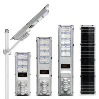 China All-in-One Solar Street Light IP65 60AH LiFePO4 Battery 300W to 500W Outdoor LED for sale