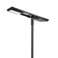 China IP66 Waterproof All in One Solar LED Street Light 25W-60W Auto Cleaning LiFePo4 for sale
