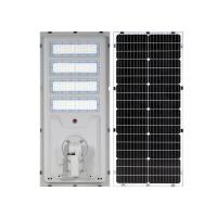 China Engineering Ip65 Waterproof Integrated Induction LED Solar Powered Street Light for sale
