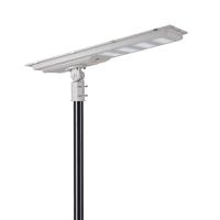 China All-in-One LED Solar Street Light 180lm/W IP65 30W-70W LiFePo4 Battery for sale