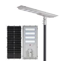 China 180lm/W All in One Solar Street Light 30W to 70W LiFePo4 Battery 5-9m Height for sale