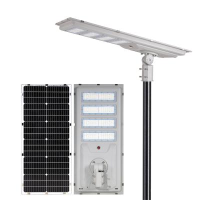 China 180lm/W All in One Solar Street Light 30W to 70W LiFePo4 Battery 5-9m Height for sale