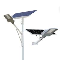 China Split Solar Street Light 60W-700W LiFePo4 Battery 4000-11200lm IP65 Outdoor for sale