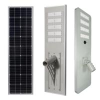 China All in One LED Solar Street Light 12.8V LiFePO4 Battery 30W to 120W IP66 for sale