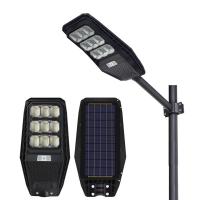 China Intelligent Power Management 100W 200W 300W All In One Solar Street Light for Outdoor Areas for sale