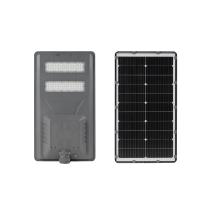 China All-in-One Solar Induction LED Street Light 100W to 400W with LiFePO4 Battery and Night Sensor for sale