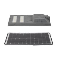 China All in One Solar LED Street Light 100W to 400W Waterproof LiFePo4 Battery for sale