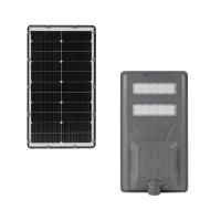 China Integrated LED All in One Solar Street Light 100W 400W Durable Aluminum Housing for sale