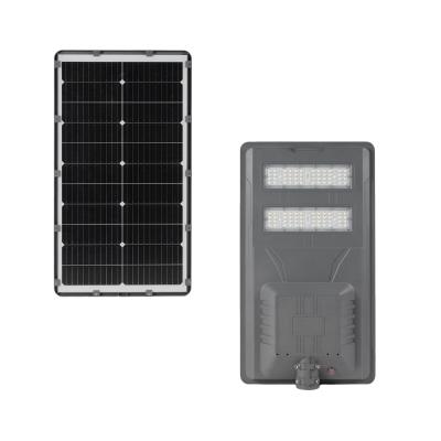 China Integrated LED All in One Solar Street Light 100W 400W Durable Aluminum Housing for sale