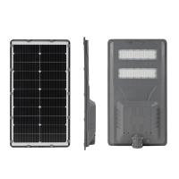 China All In One Solar Street Light 100W-400W IP65 LiFePo4 Battery Motion Sensor for sale