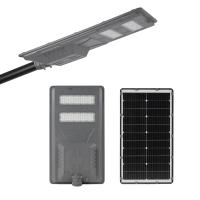 China All in One Solar Street Light 100W 400W Integrated LED Outdoor Lamp with LiFePo4 Battery for sale