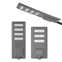 China All in One Solar LED Street Light 100W 400W LiFePo4 Battery IP65 Auto Dimming for sale
